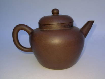 Yixing Zisha Teapot Jiang Jianxiang Zhi Mark