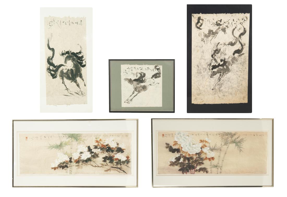 John H. Chen (Chinese, 20th Century)