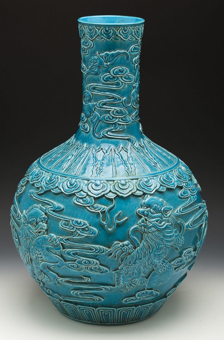 598: Chinese Turquoise Porcelain Floor Vase