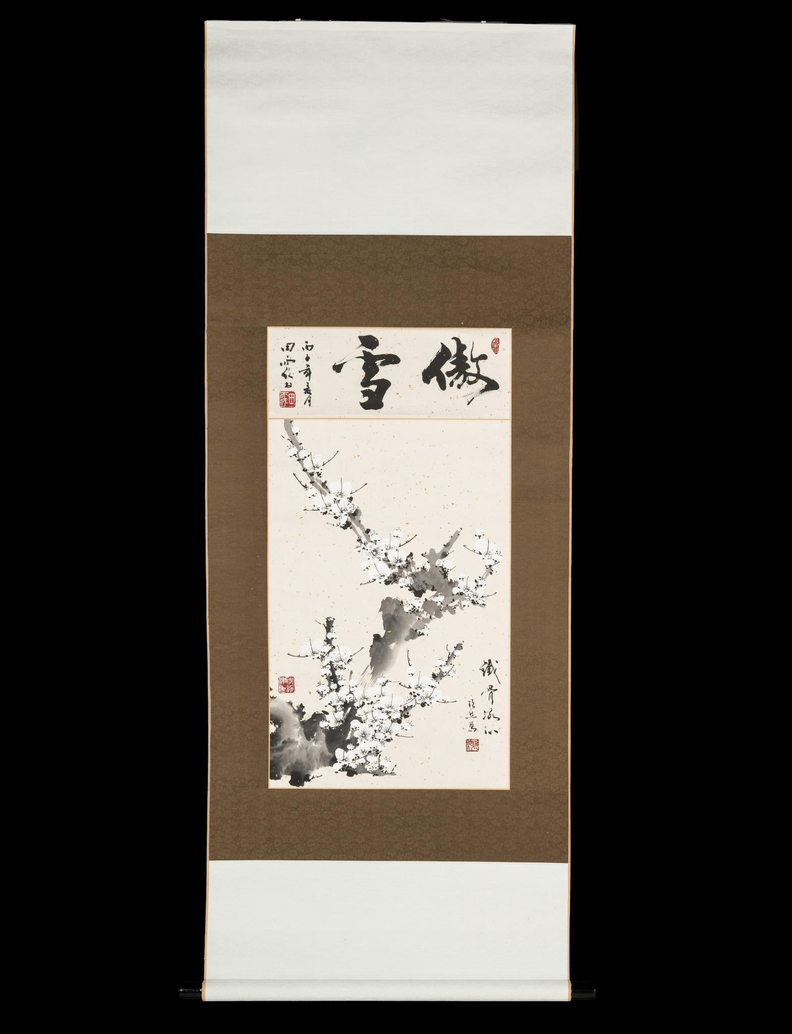 Huang Xu (chinese, B. 1968) Acrylic And Ink Wash Cherry Blossom Scroll ...