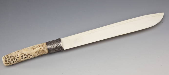 Vintage Carved Ivory Letter Opener With Elephants