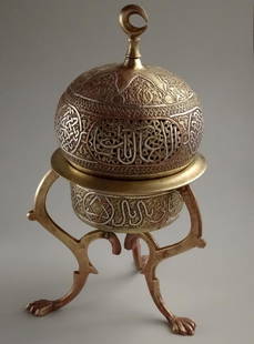 An Islamic Brass Incense Burner