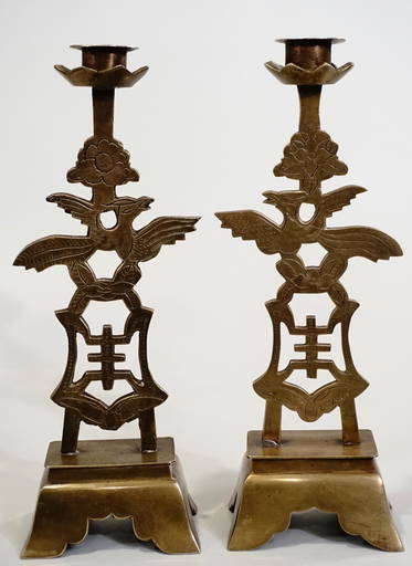 Antique Chinese Brass Phoenix Fire Bird Candlestick Set