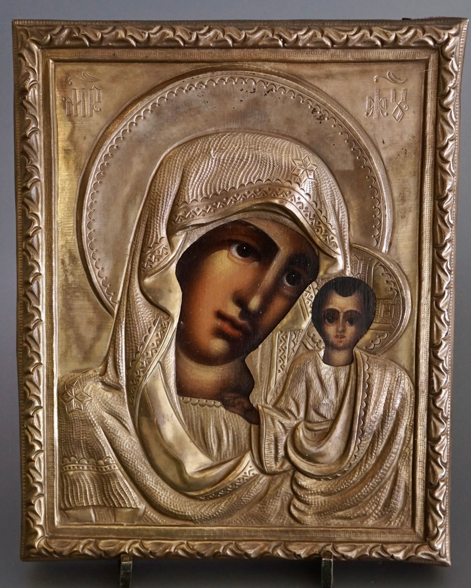 Madonna & Child Antique Russian Risa Icon Orthodox Virgin Mary & Baby ...