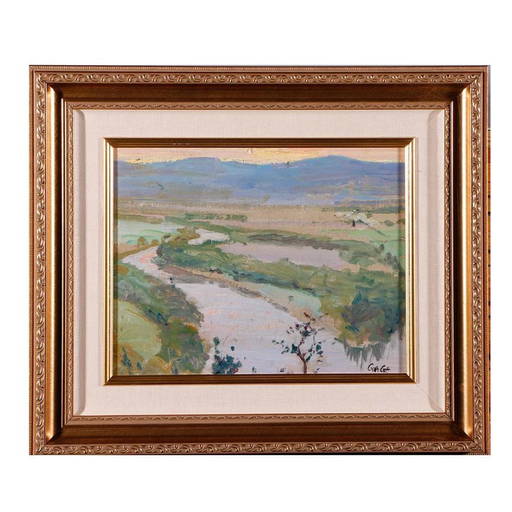 George Gage (1887 1957)