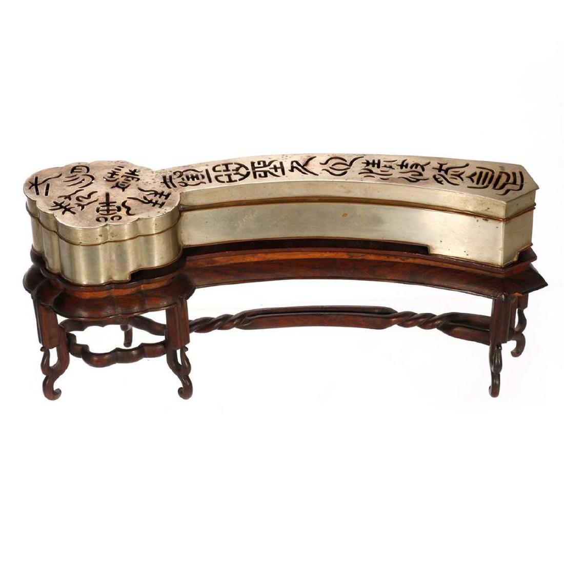 19th century Chinese incense box. - Jun 30, 2019 | Turner Auctions ...