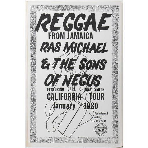 Reggae Posters