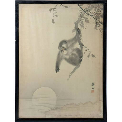 Chinese Painting Of Monkey On Silk