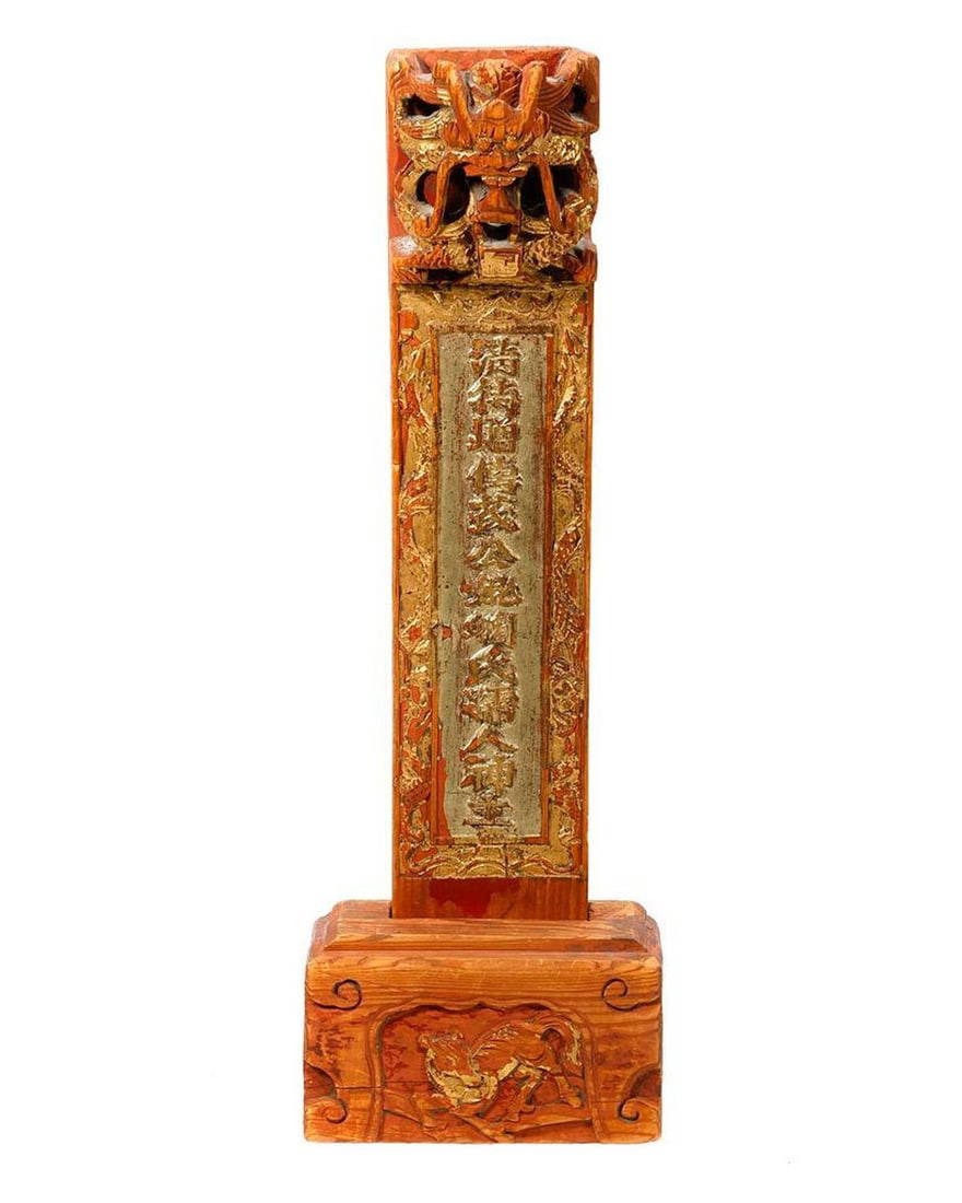 Chinese Ancestral Tablet, 19th Century. Auction