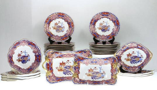 Spode "new Stone" Platter