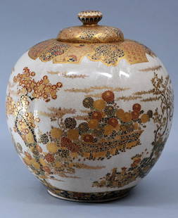 Pottery Vase. Japan. Meiji Period (1868 1912). Satsuma Ware. Borders Of ...