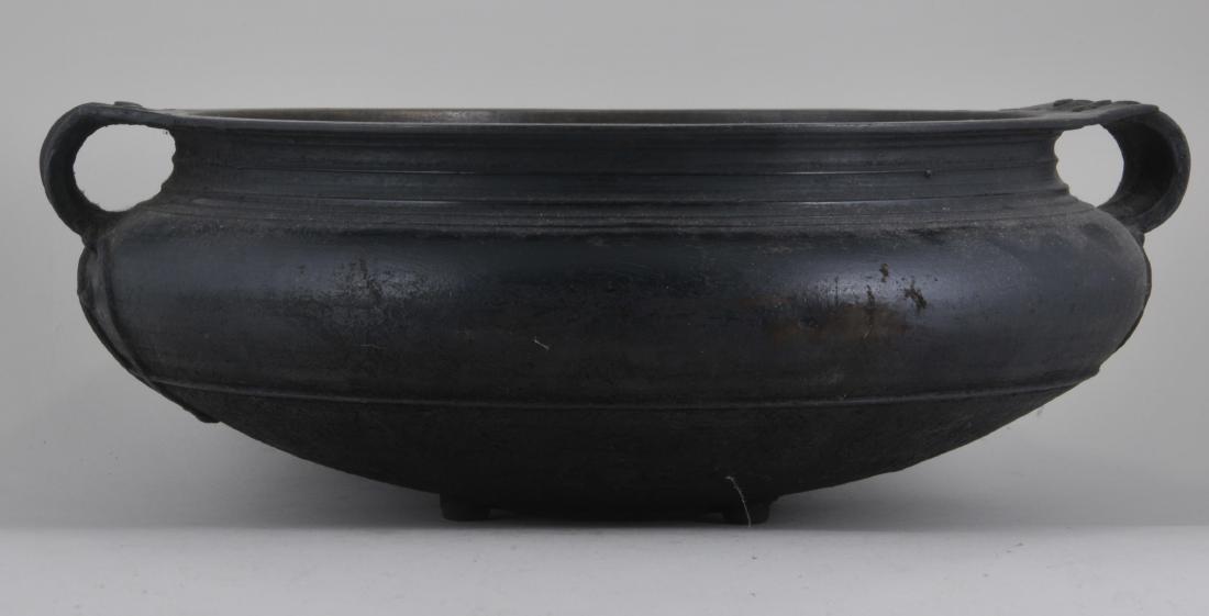 Bronze cooking vessel. India. 18th century. Charakku