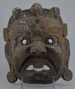 Haitian Carved Wooden Mask