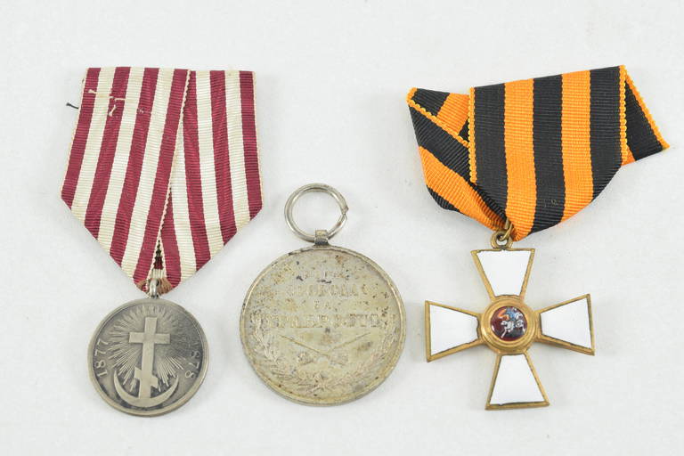 3 Russian Imperial Medals. 1) Imperial Russian Order Of