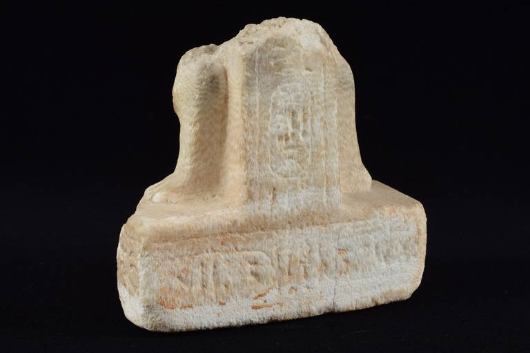 Calcite fragment, 19th Dynasty. Carved with feet on either Bes or ...