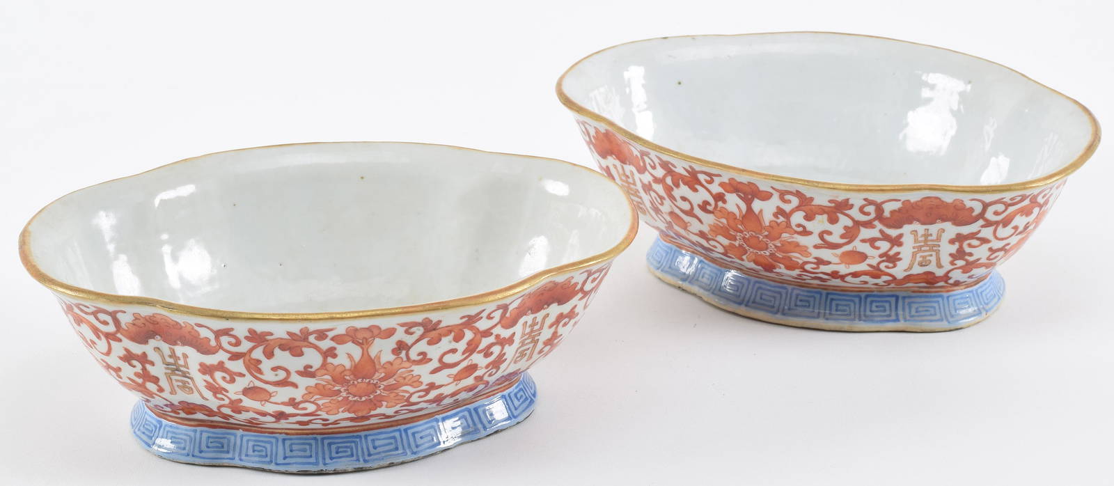 Pair Of Porcelain Serving Dishes. China. 19th Century. Lobate Form ...