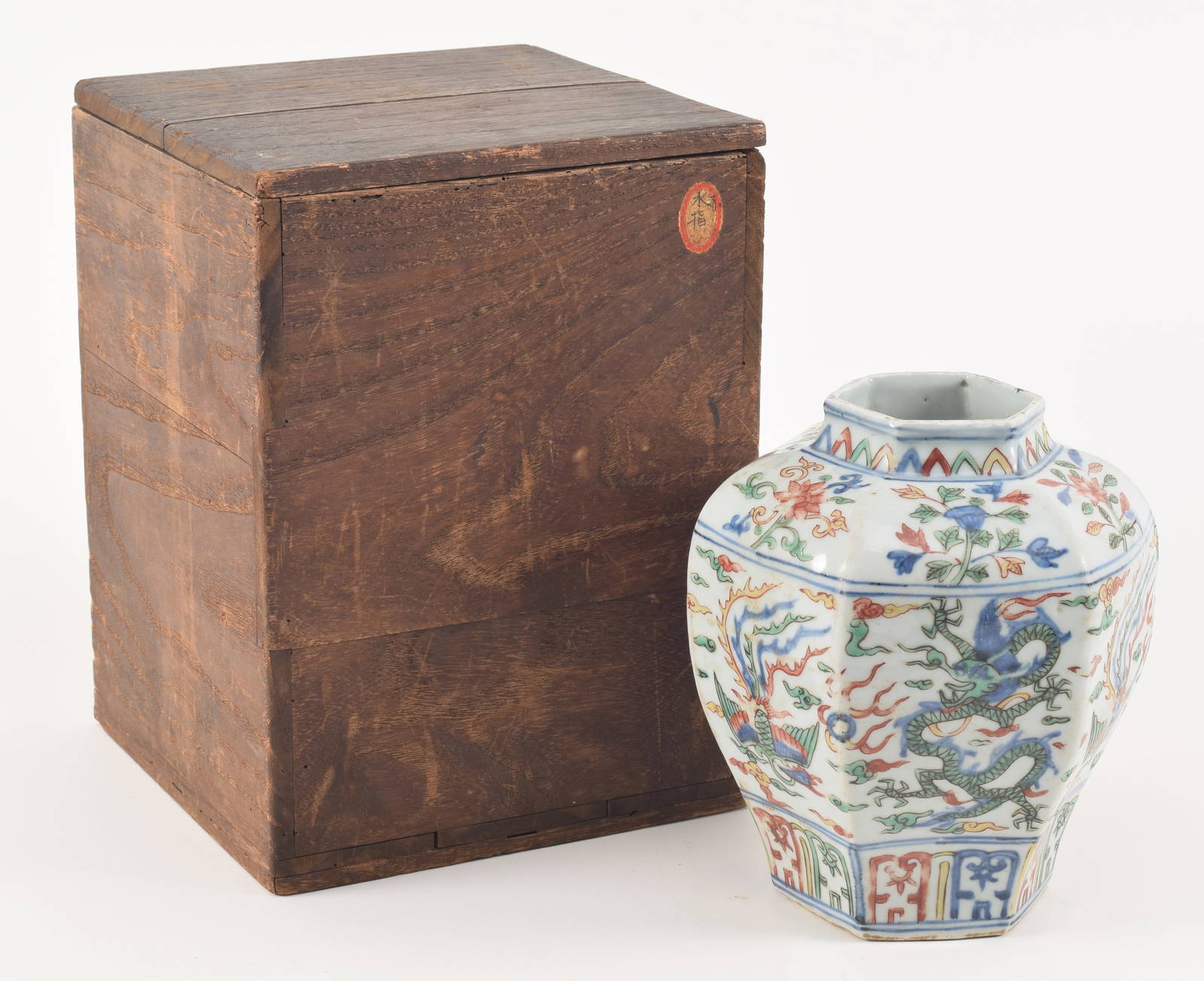 Porcelain Vase. China. Wan Li Mark (1573-1619) And Of The Period ...