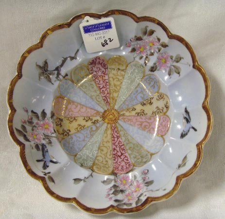 Early Decorated Oriental Porcelain Scalloped Form