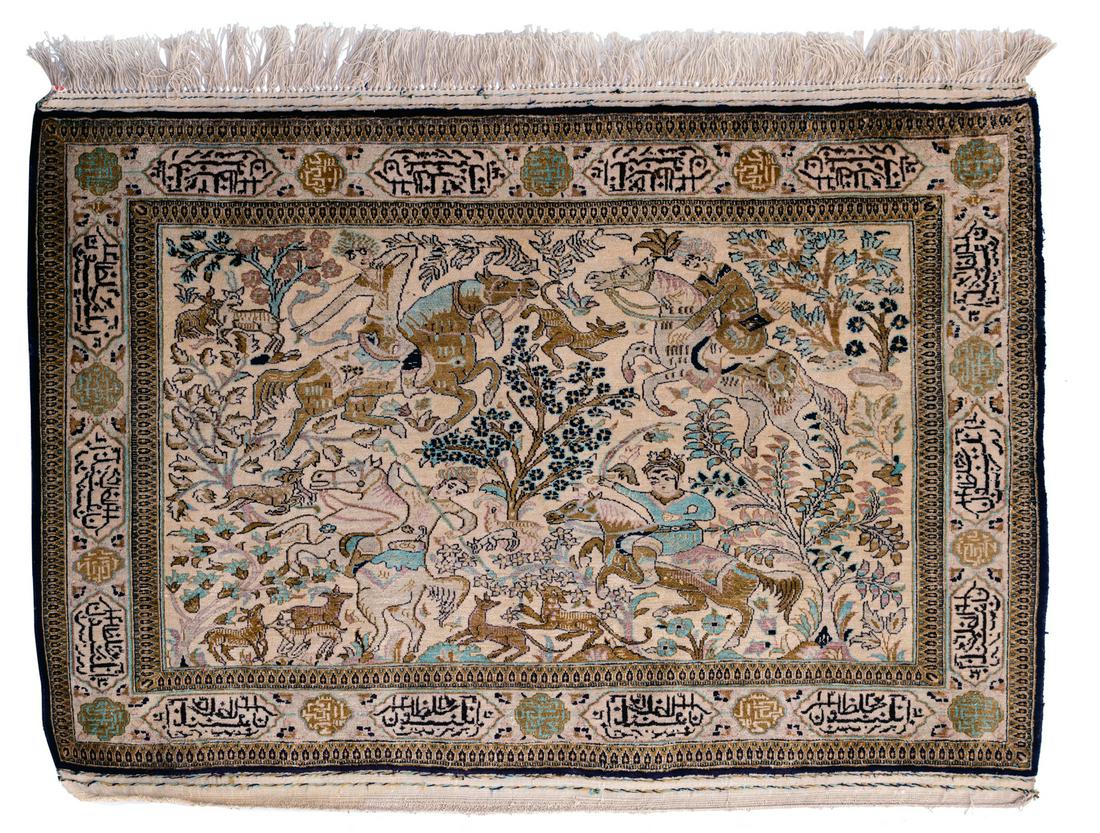 An Oriental rug, decorated with a hunting scene, wool - Jun 08, 2016 ...