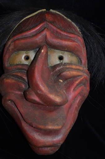 Seneca Indian False Face Mask 2 Of 2