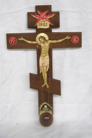 Greek Orthodox Processional Cross