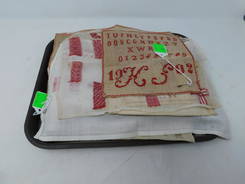 Dated 1819 Needlework / Needlepoint Rebus - Jan 21, 2018 | Stony Ridge ...