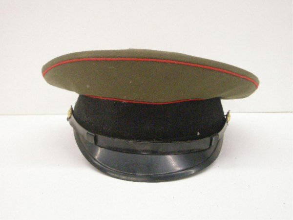 Vintage Russian Military Cap
