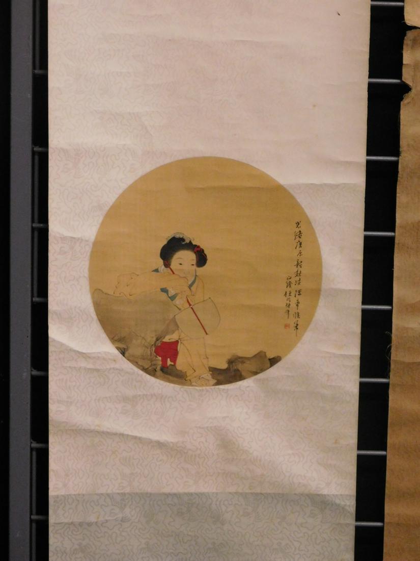 Japanese Geisha Scroll Auction