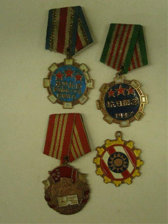 (4) 1940's-1950's Chinese Military Medals - Aug 08, 2013 | B.S ...