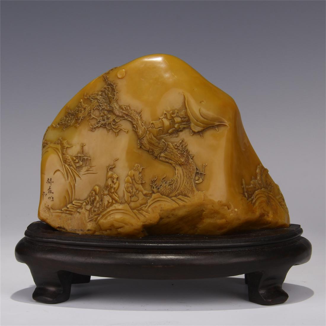 CHINESE TIANHUANG STONE SCHOLAR'S ROCK