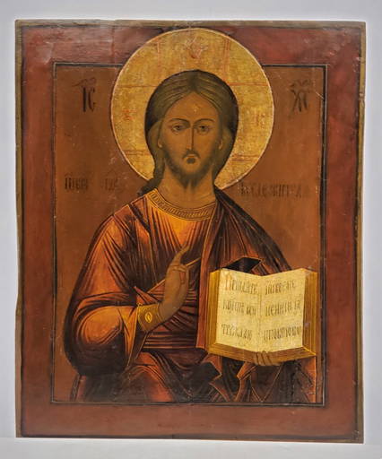 19th Century Russian Icon Jesus Christ