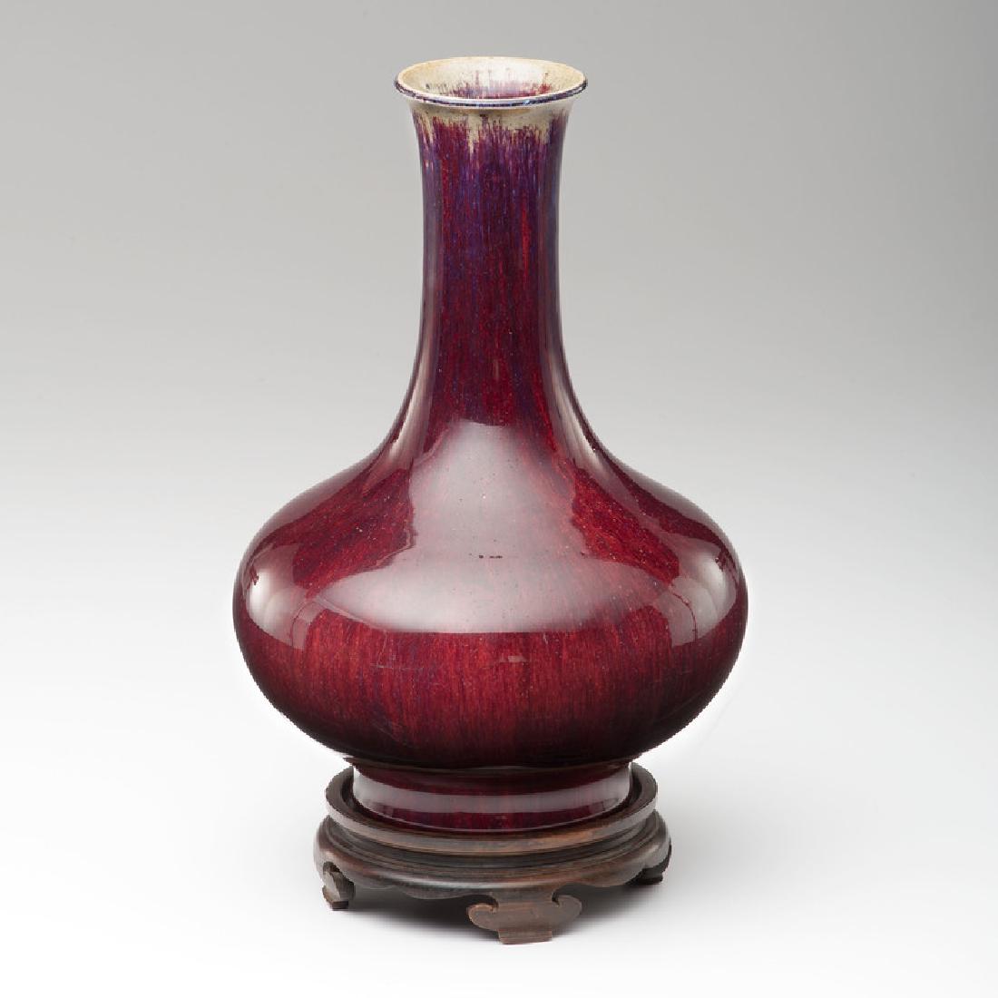 Chinese Flambe Vase