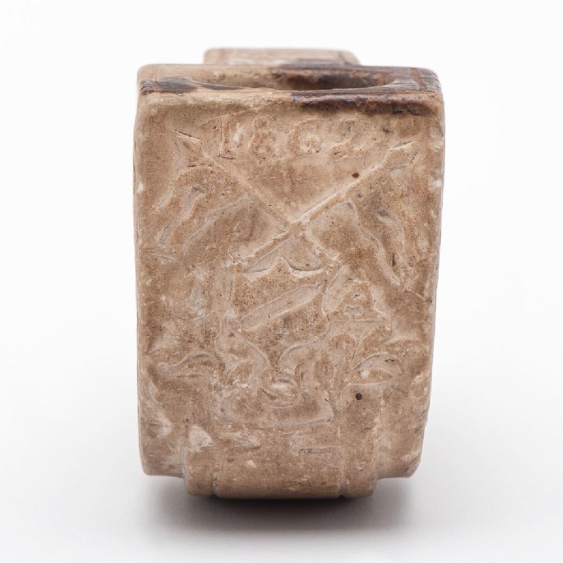 Gratiot Street Prison "Cotton-stone" Folk Art Carved