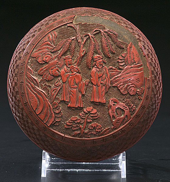 Small Chinese Cinnabar Box