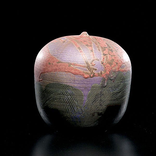 119: Toshiko Takaezu (1921-2011, USA)