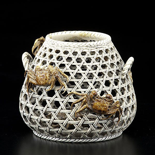 238: Chinese Carved Ivory Crab Basket