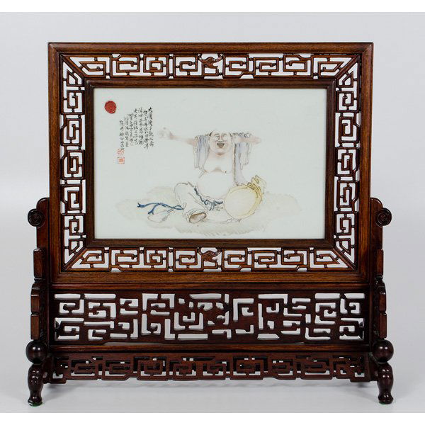 Chinese Porcelain Table Screen