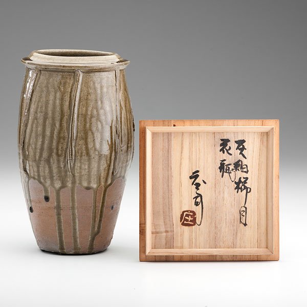 Shoji Hamada (1894-1978; Japan) - Nov 07, 2014 | Cowan's Auctions in OH