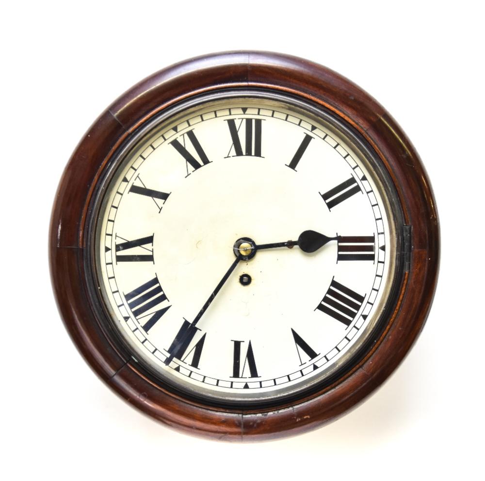 English Mahogany Pub Clock