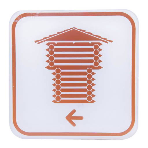 Frontierland Utilidor Tunnel Sign. (#0886) on May 15, 2022 | Van Eaton ...