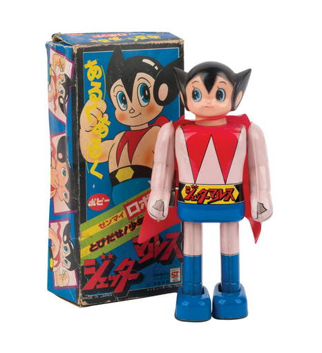 Jetter Mars Wind-Up Tin Toy. - Oct 08, 2022 | Van Eaton Galleries in CA