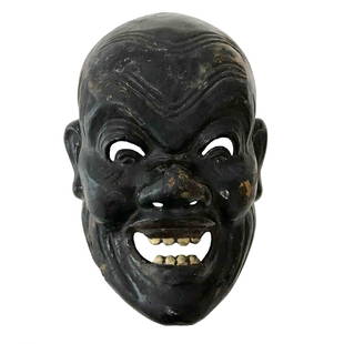Bugaku Mask,