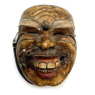 Vintage Balinese Carved Wood "barong" Mask