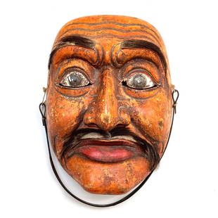 Vintage Balinese Carved Wood "barong" Mask