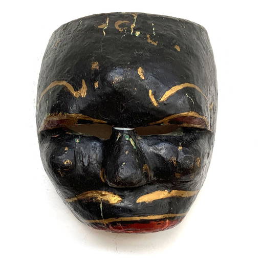 Vintage Topeng Black Carved Wood Theatre Mask from Java - Sep 14, 2019 ...