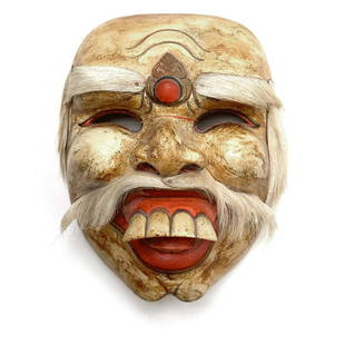 Vintage Balinese Carved Wood "barong" Mask