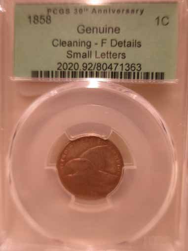 1858 Flying Eagle Coin.