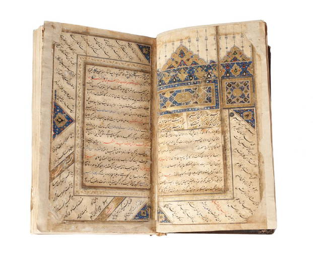 Nur Al Din 'abd Al Rahman Jami (d. 1492ad): Diwan,