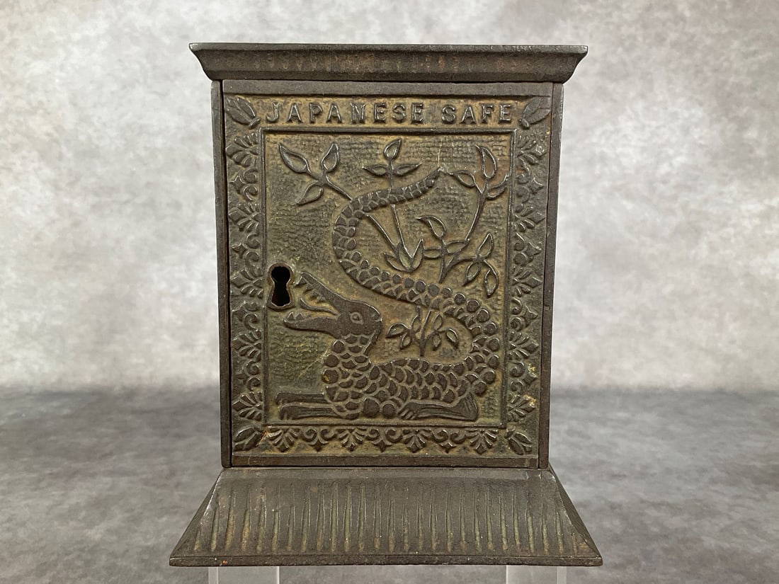 19th Century Japanese Safe Bank Auction