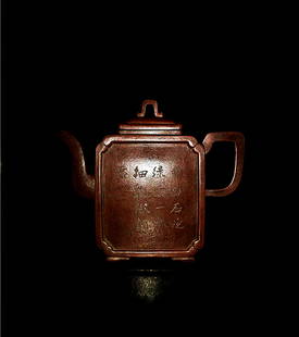 Chinese Yixing Pottery Teapot(mark Of Wang Yinxian)